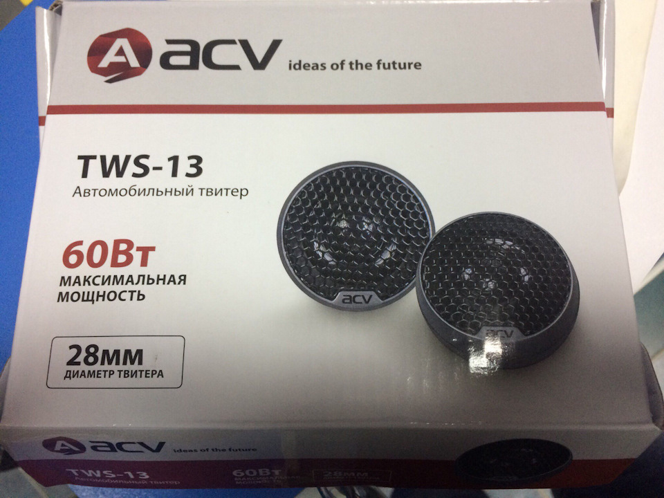 Твиттер ACV tws-13 (no OEM) — Volkswagen Polo Sedan, 1,6 л, 2016 года | автозвук | DRIVE2