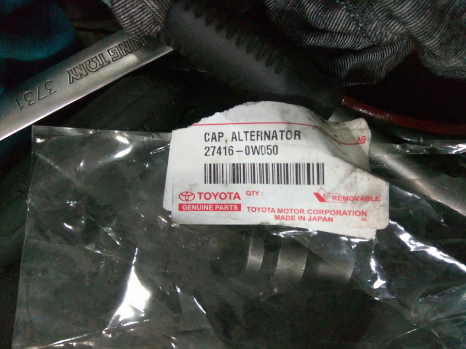 06. Замена печки, обгонной муфты, масла в АКПП. — Lexus IS II, 2,5 л ...