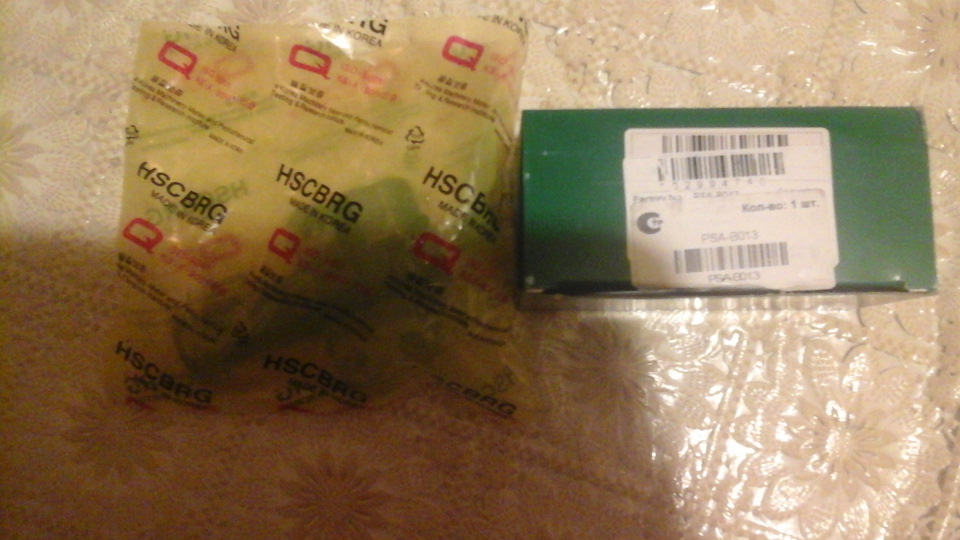 Комплект ГРМ — Hyundai Sonata IV (EF), 2 л, 2004 года | запчасти | DRIVE2