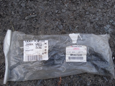 MR407335 Карданчик рулевой Mitsubishi | Запчасти на DRIVE2