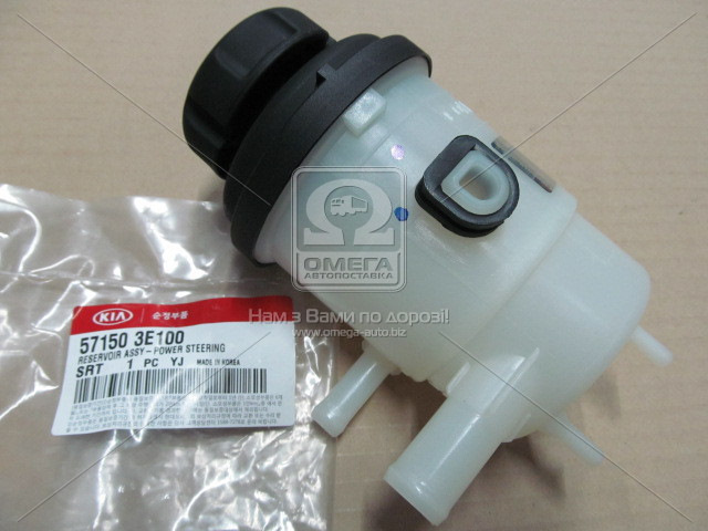 Замена бачка ГУР — KIA Sorento (1G), 2,5 л, 2008 года | визит на сервис ...