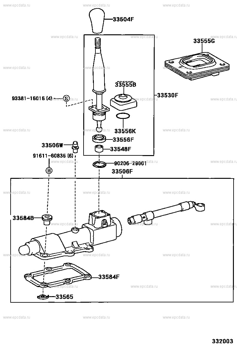 #2372. — 33-12 — R154. Shift lever & retainer — Рычаг переключения ...