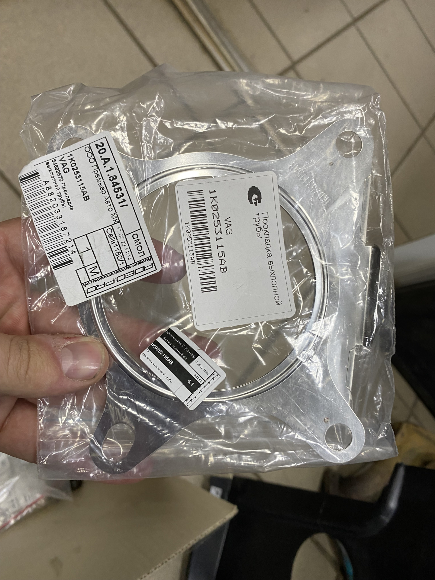 #17 Подготовка к завершению облива — Skoda Octavia RS A5 Mk2, 2 л, 2010 ...