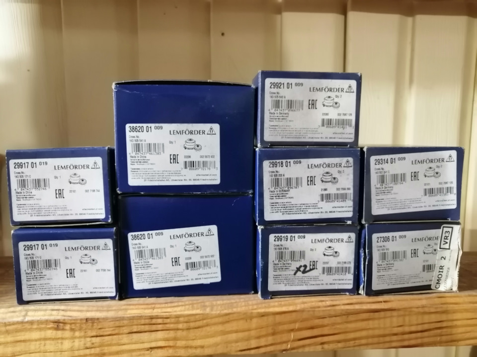 Переборка задней подвески — Skoda Octavia Mk2, 1,8 л., 2013 года ...