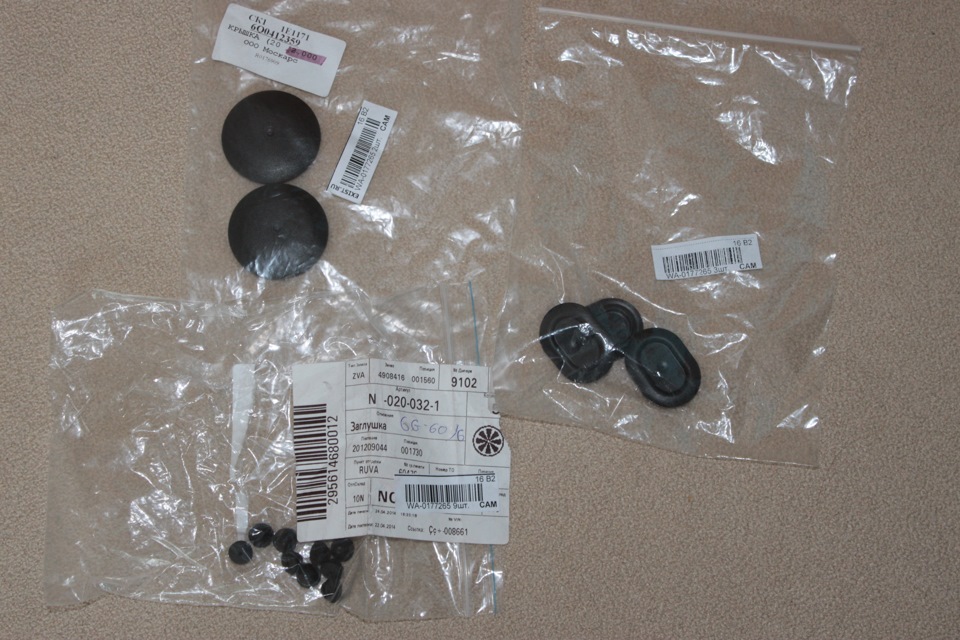 003. Заглушки и уплотнители. — бортжурнал Volkswagen Tiguan Sport & R ...