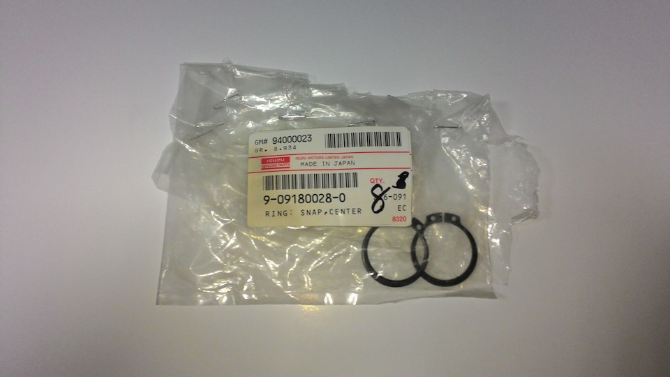 Подготовка к ремонту поворотных кулаков. Закупка запчастей. Часть 1 ...