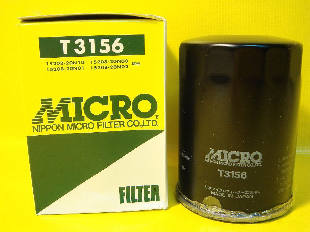 Замена масла — Nissan Cefiro (A33), 2 л, 2001 года | плановое ТО | DRIVE2