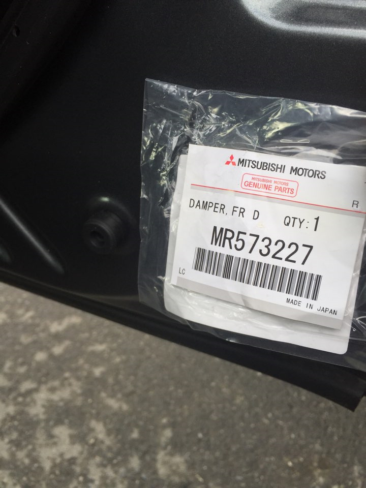 Damper — Mitsubishi Outlander (3G), 2,4 л, 2014 года | наблюдение | DRIVE2