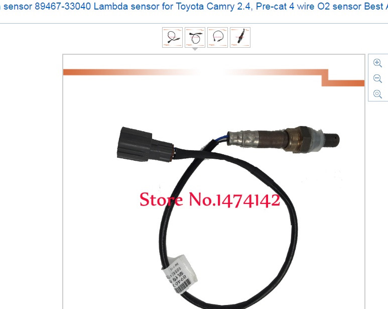 8946733040 Датчик кислородный TOYOTA CAMRY 01- TOYOTA LEXUS | Запчасти ...