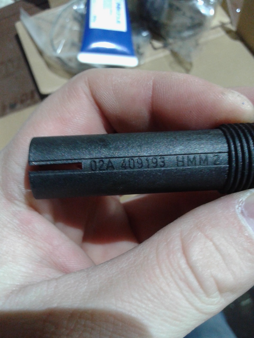 02A409193 Направляющая для шестерни VAG | Запчасти на DRIVE2