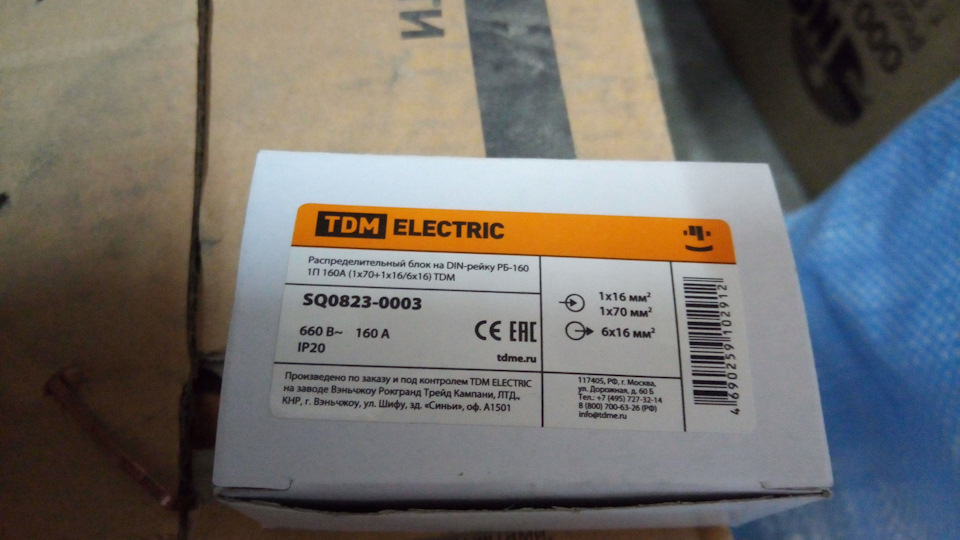 1216204 Фара основная правый Opel | Запчасти на DRIVE2