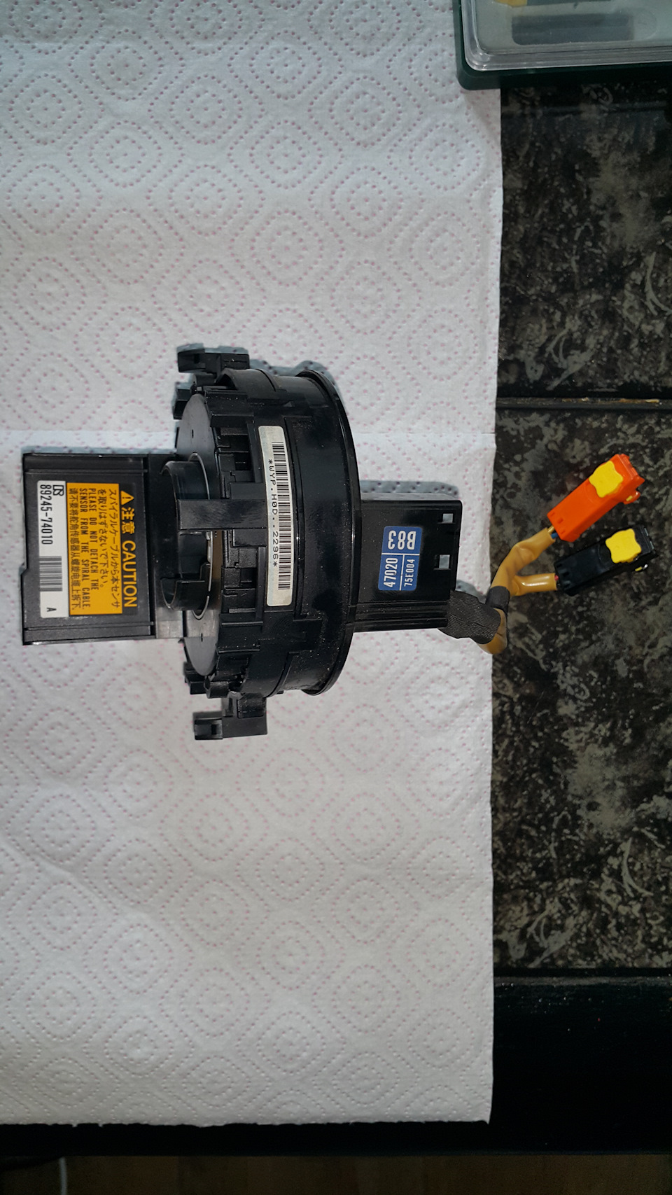 8924574010 Датчик угла поворота TOYOTA PRIUS 30 TOYOTA LEXUS | Запчасти ...