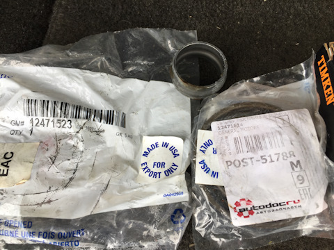 12471614 Сальник хвостовика GM | Запчасти на DRIVE2