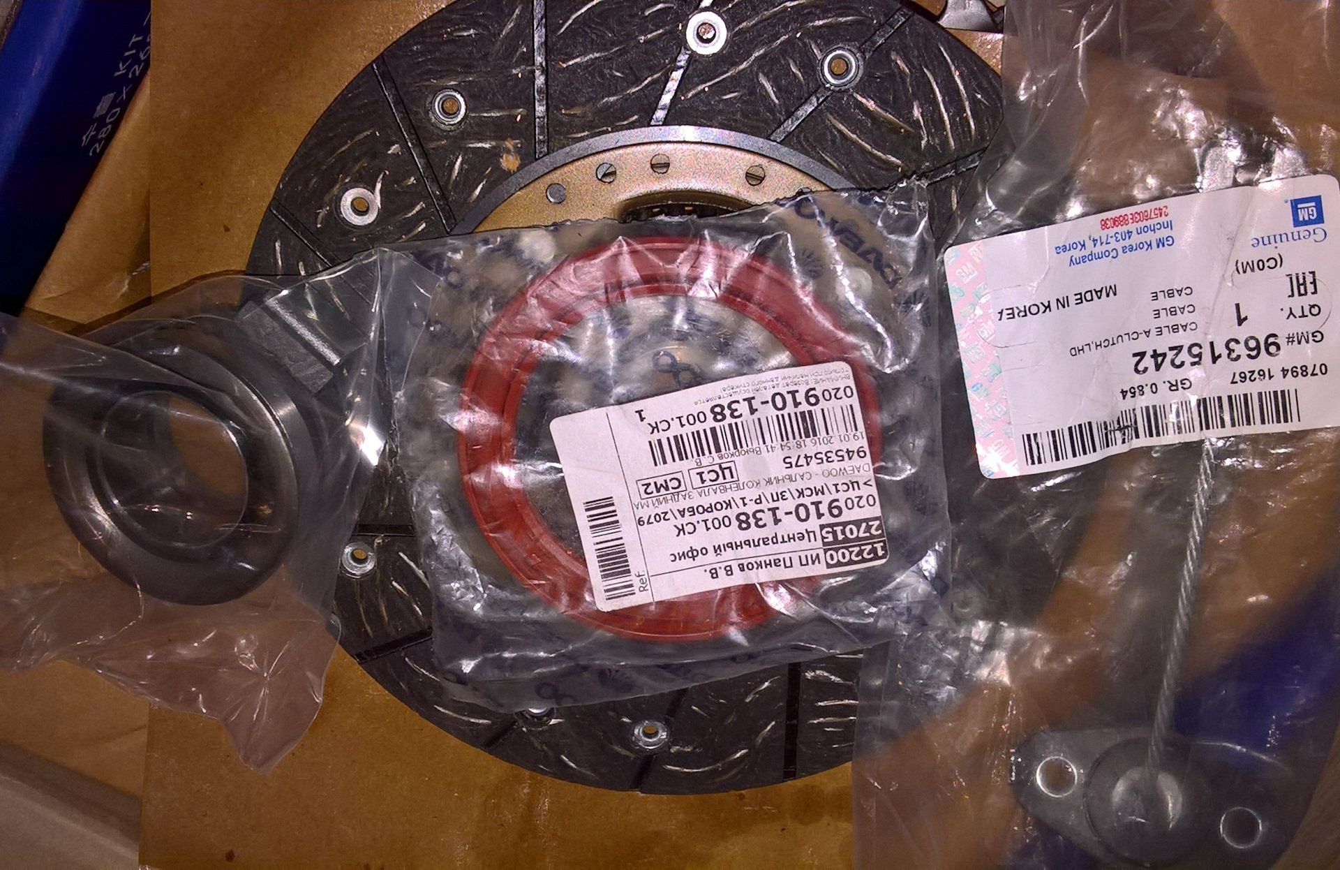 замена сцепы. подготовка. что еще надо? — Daewoo Matiz (M100/M150), 0,8 ...