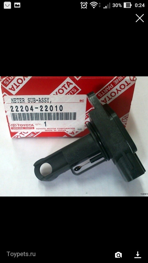 2220422010 Датчик расхода воздуха TOYOTA LEXUS | Запчасти на DRIVE2