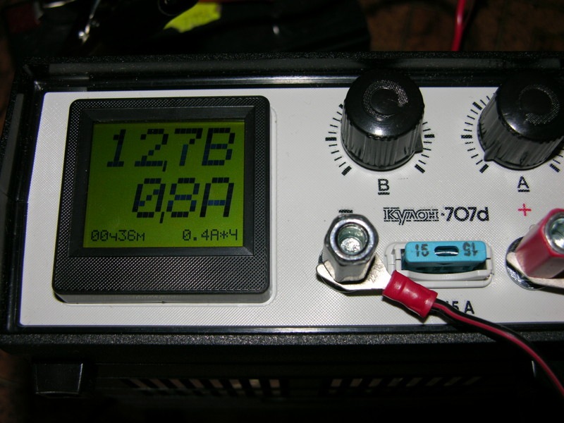 Зарядное устройство Кулон — 707d — Mazda 3 (1G) BK, 2 л, 2008 года | электроника | DRIVE2