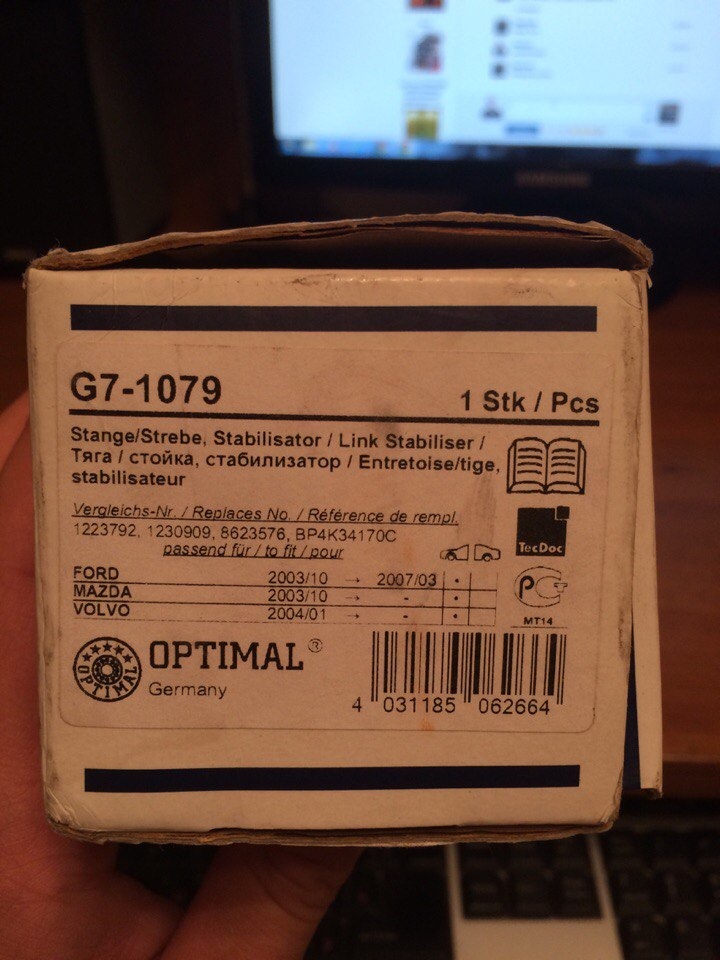 Линки стабилизатора OPTIMAL — Ford Focus II Hatchback, 1,6 л., 2008 ...