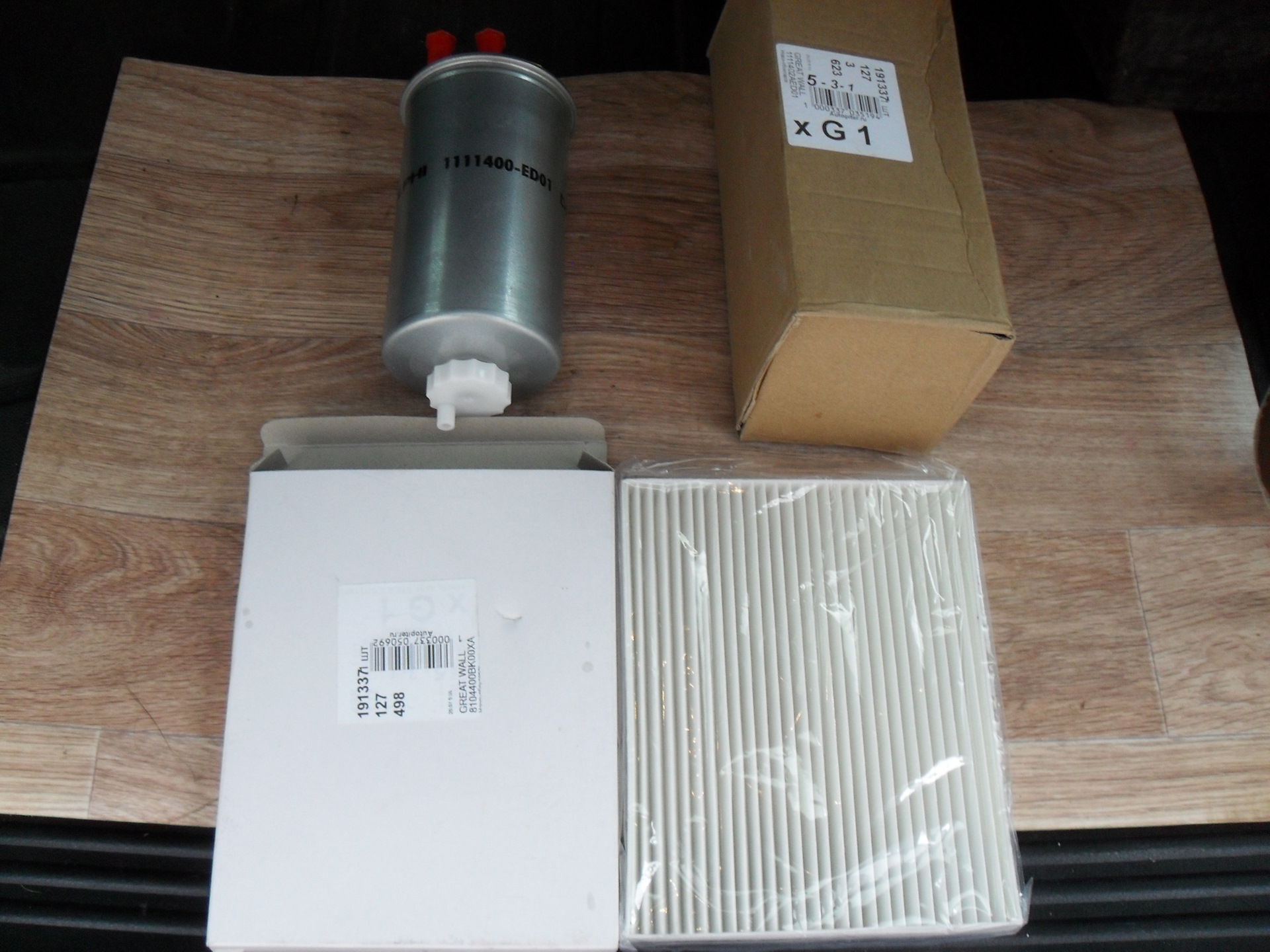 ФИЛЬТР САЛОННЫЙ GW HOVER H3, H5 (ДЛЯ А/М 2013 Г) — Great Wall Hover, 2 ...