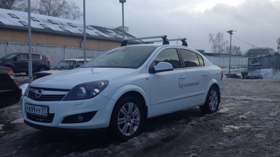 Сравнение цен на запчасти Exist c Emex — Opel Astra H, 1,6 л, 2011 года | другое | DRIVE2