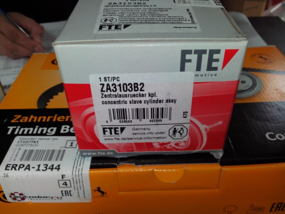 Плановый ремонт — Opel Vectra C, 1,8 л, 2007 года | запчасти | DRIVE2