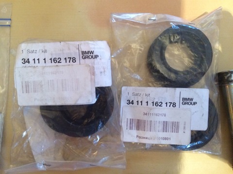 34111162178 Комплект пылезащитных колпачков BMW | Запчасти на DRIVE2