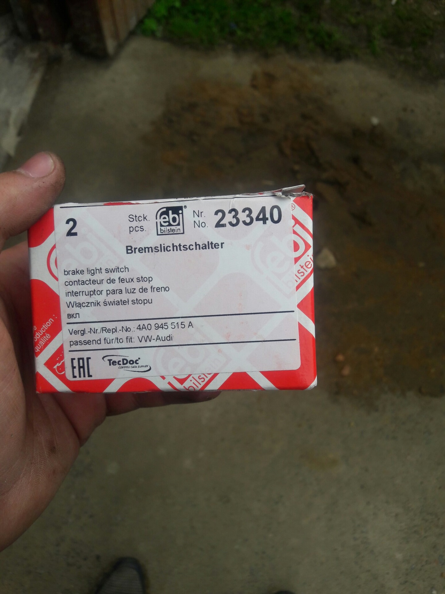 Ошибка — Audi S8 (D2), 4,2 л, 1998 года | запчасти | DRIVE2