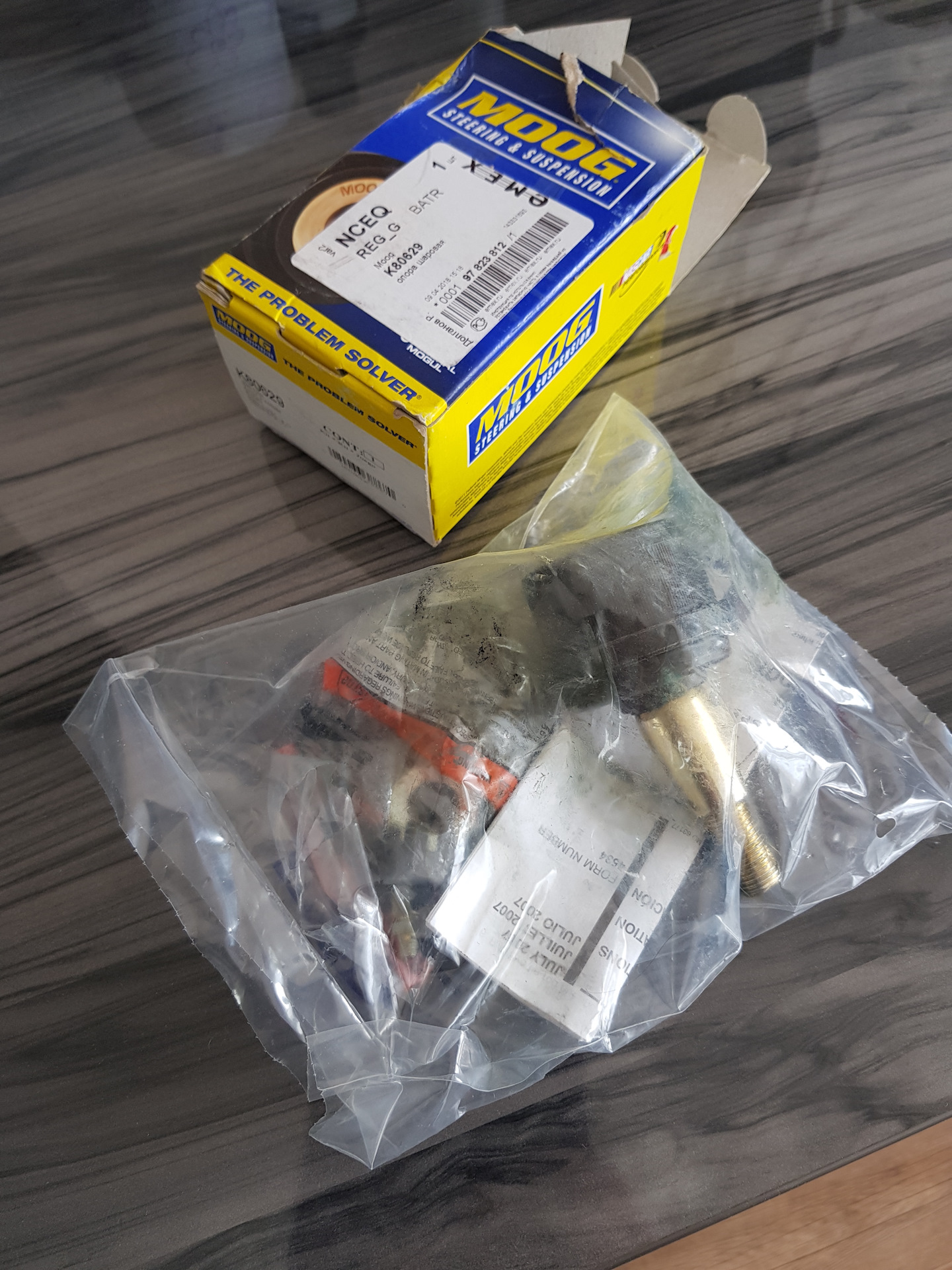 Основательное ТО — Jeep Grand Cherokee (WK), 4,7 л, 2005 года ...