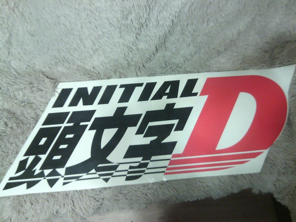 наклейки initial D — Toyota Altezza, 2,5 л, 2000 года | аксессуары | DRIVE2