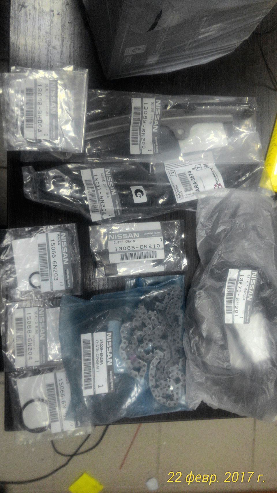 150666N204 Уплотнительное кольцо передней крышки NISSAN INFINITI ...