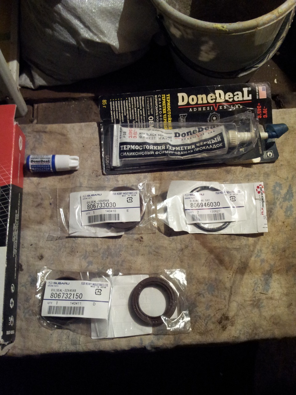 Часть 1. Разбираем. Замена ремня ГРМ, сальника коленвала, помпы ...