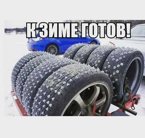 Не так страшен русский танк, как его пьяный экипаж. — Сообщество ...