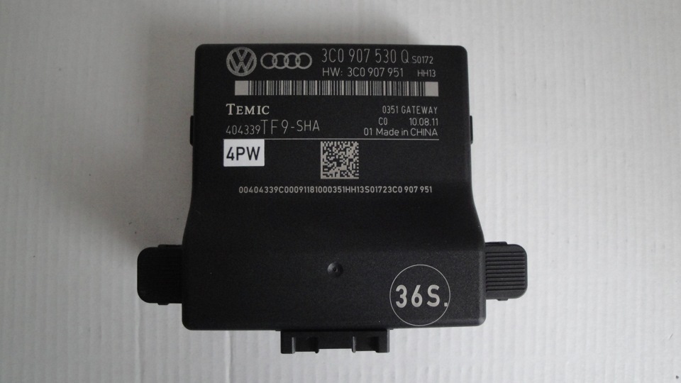 3C0907530 Блок упр. межсетевым интерф. VAG | Запчасти на DRIVE2