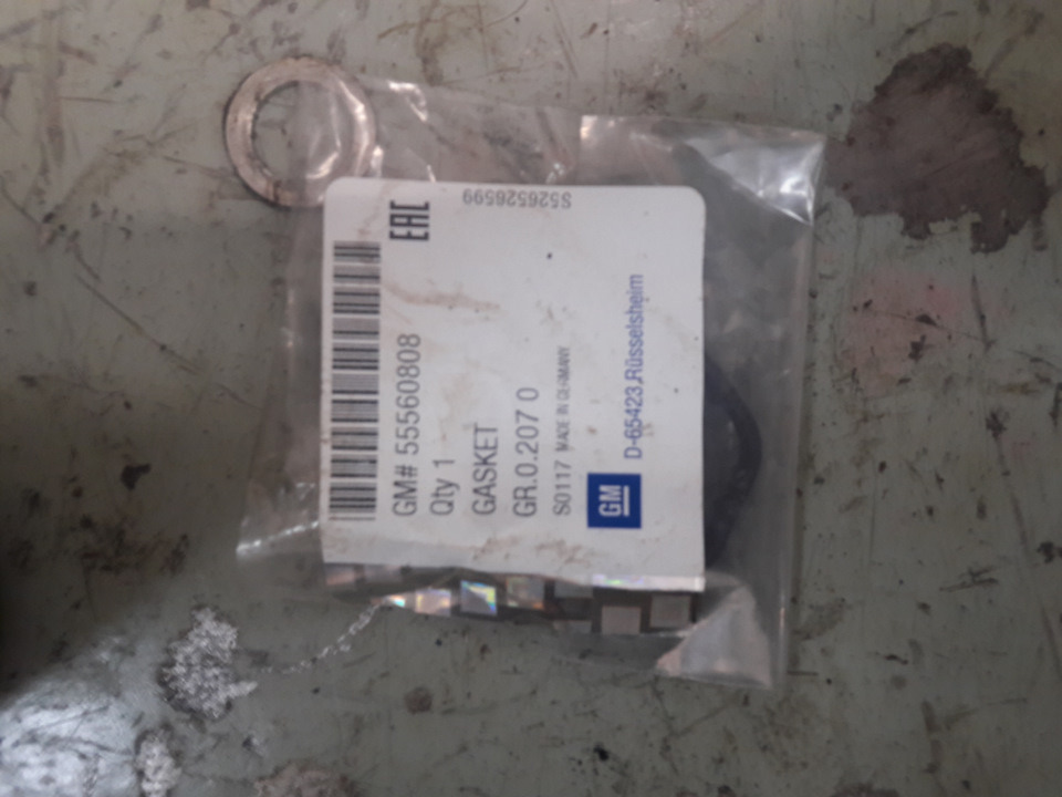 Устраняем течь масла — Opel Corsa D, 1,2 л, 2007 года | своими руками ...