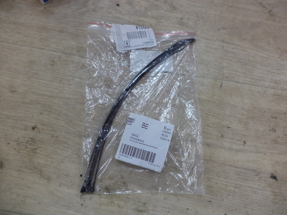 Worthersee tour 2016 (подготовка, описание, часть36) — Volkswagen Golf ...