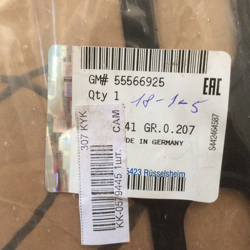 55566925 Прокладка выпускного коллектора двигателя GM | Запчасти на DRIVE2