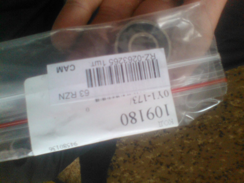 94580136 Подшипник маховика GM | Запчасти на DRIVE2