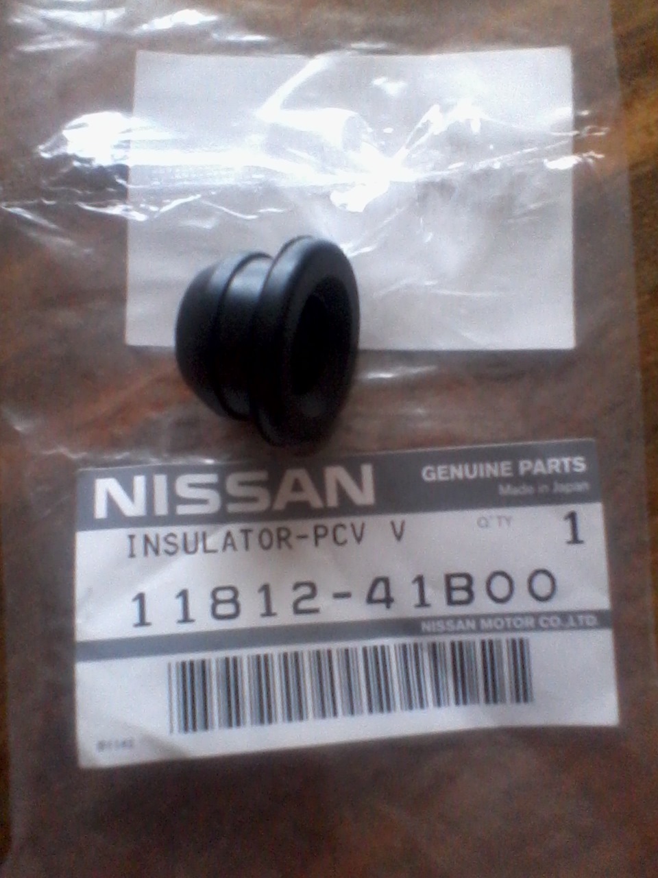 меняем резинки — Nissan Sunny (B15), 1,5 л, 1998 года | своими руками ...