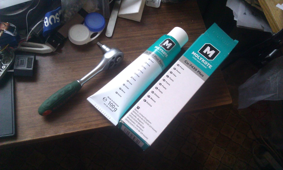 смазка для торцов колодок — Subaru XV (1G), 1,6 л, 2012 года ...