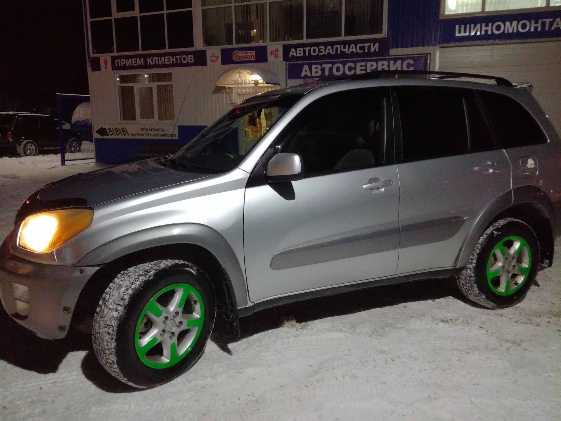 Трудное решение — Toyota RAV4 (II), 2 л, 2001 года | продажа машины ...