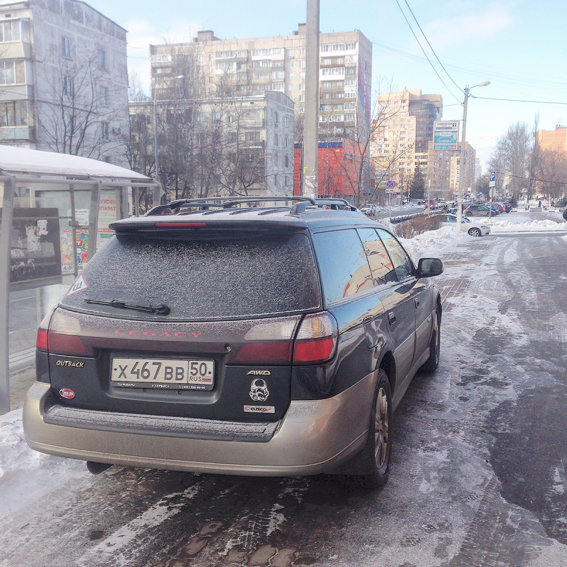 Спойлер — Subaru Outback (BH), 2,5 л, 2001 года | стайлинг | DRIVE2