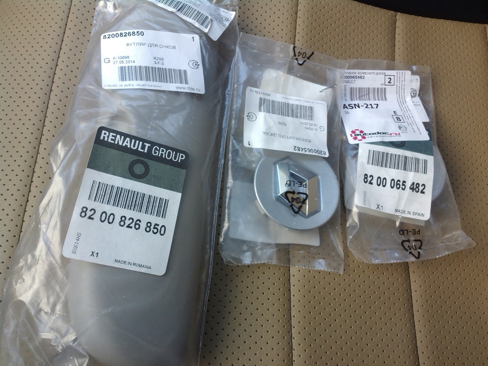 Убираем провода доп оборудования! — Renault Megane II, 1,6 л, 2006 года ...