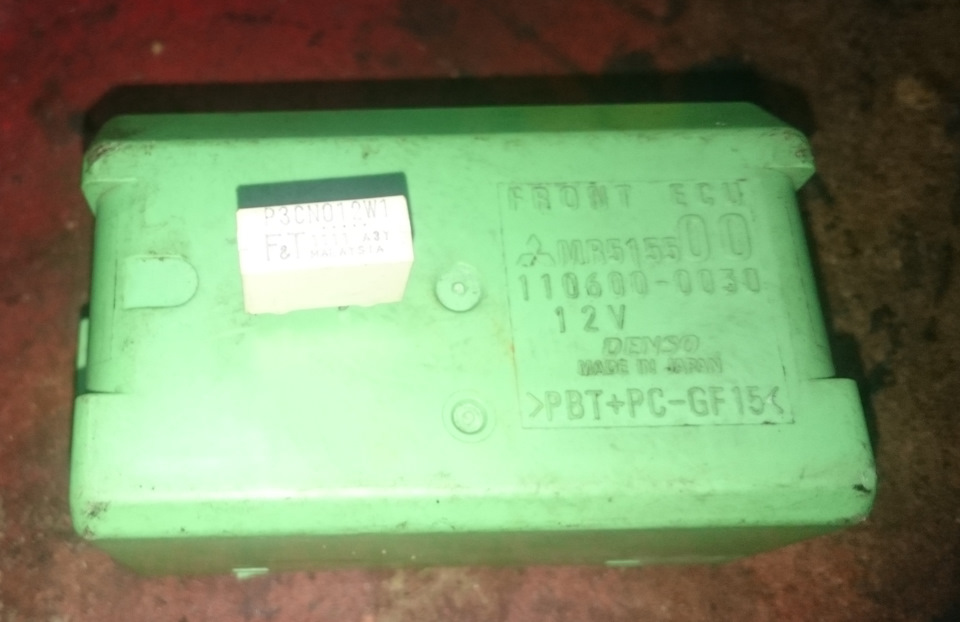 Готовим омыватель фар ч.1 — Mitsubishi Lancer IX, 2 л, 2006 года ...