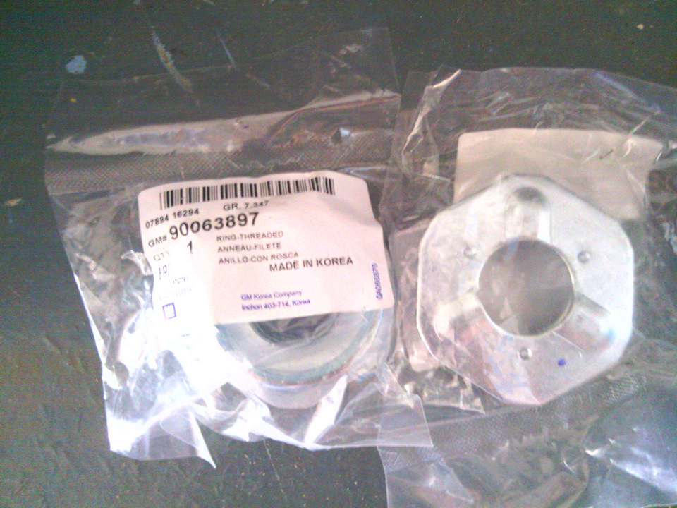 Замена передних пружин — Daewoo Nexia (2G), 1,6 л, 2008 года | поломка ...