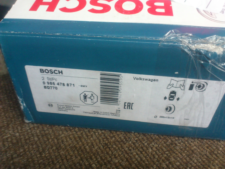 0986478871 ДИСК ТОРМОЗНОЙ ЗАДНИЙ BOSCH | Запчасти на DRIVE2