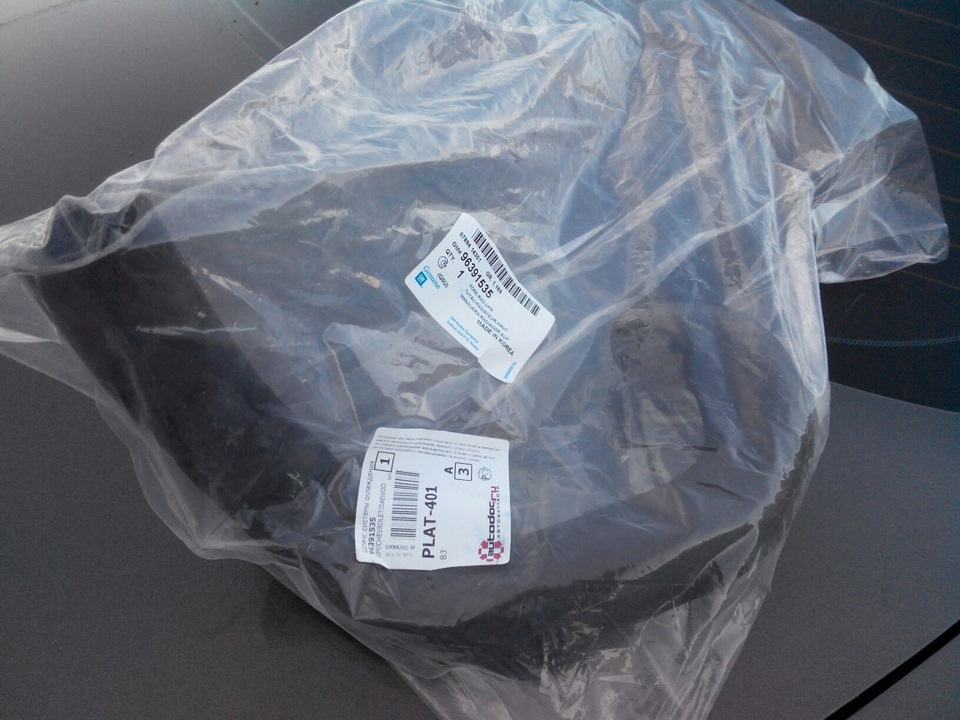 96391535 Шланг системы охлаждения GM | Запчасти на DRIVE2