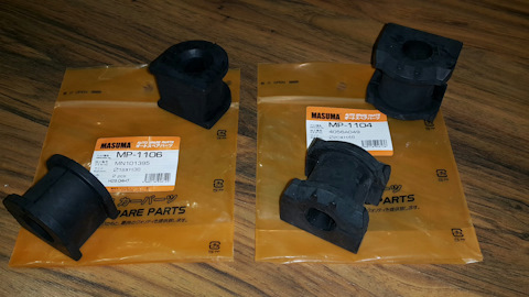 MP1104 Втулка стабилизатора /front/ LANCER/ CY1A комплект2шт. MASUMA ...