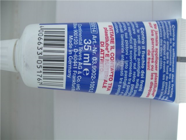 Смазки для тормозных механизмов — DRIVE2