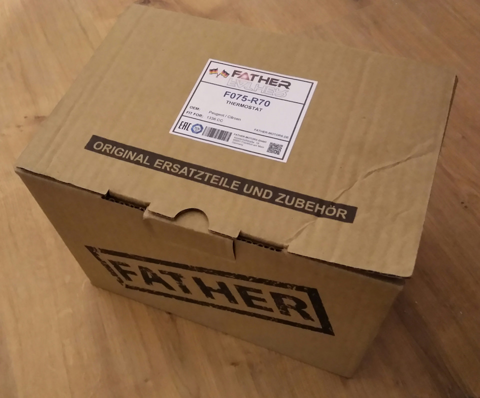 1336CC Термостат PSA 308, 3008 1.6VTi, 1.6THP 16V Peugeot Citroen ...