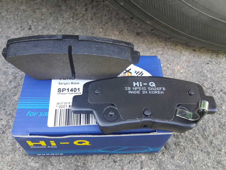 Замена задних колодок — Hyundai Elantra (5G), 1,8 л, 2011 года | своими ...