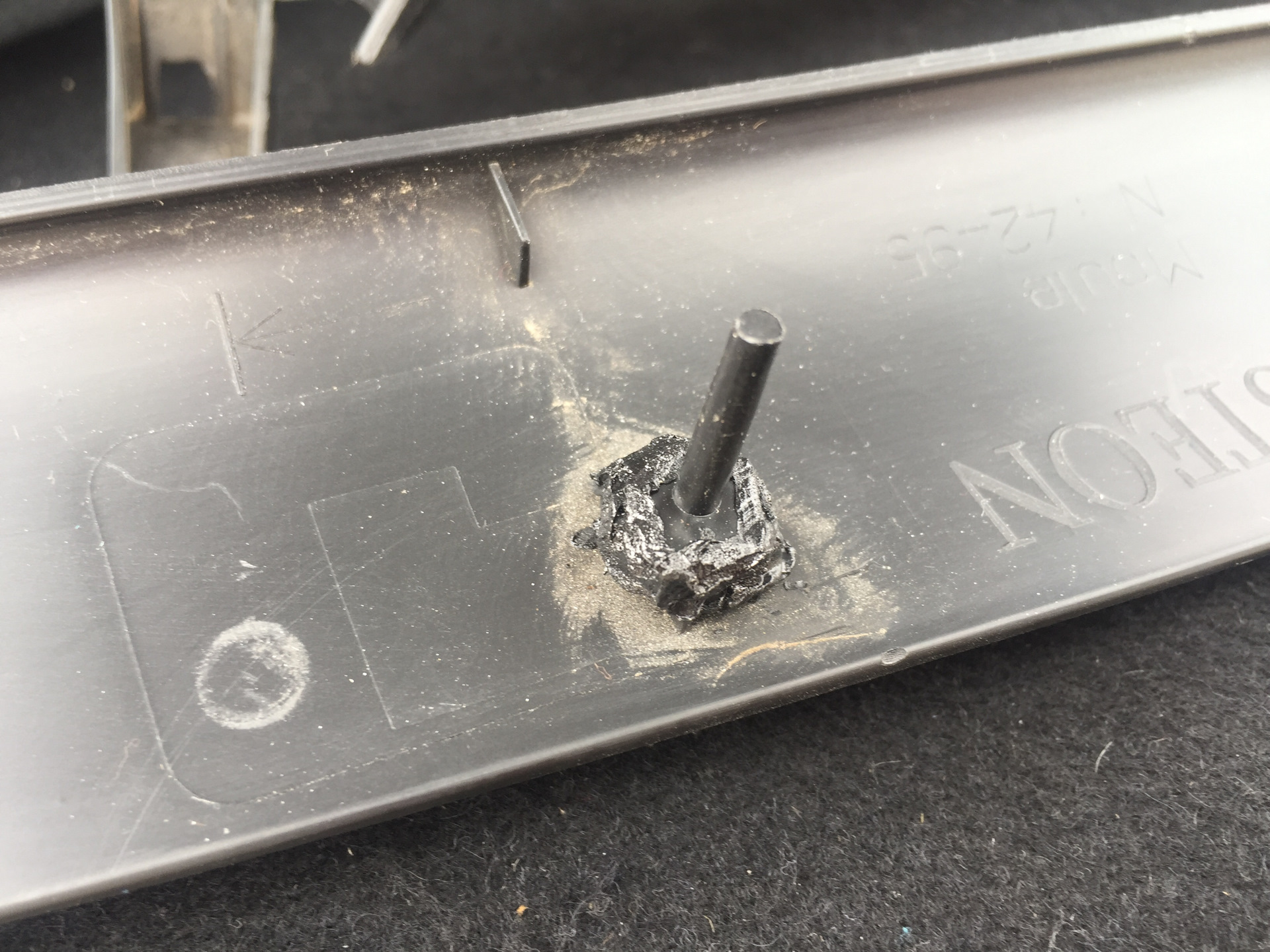 Пластик задней двери или отголоски предыдущего владельца. — Citroen C4 ...